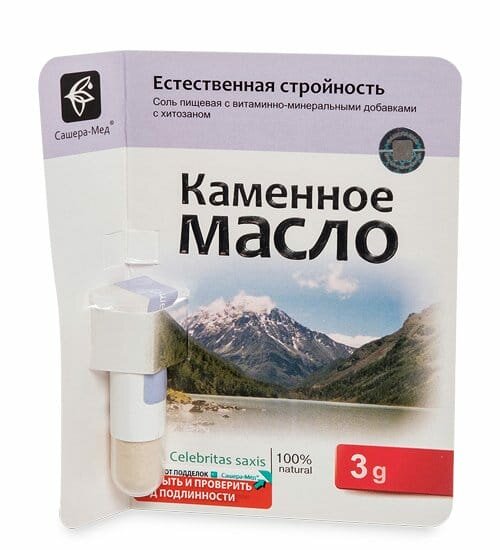 Каменное масло с хитозаном. Естественная стройность, 3,0 г MED-13/14 113-85256