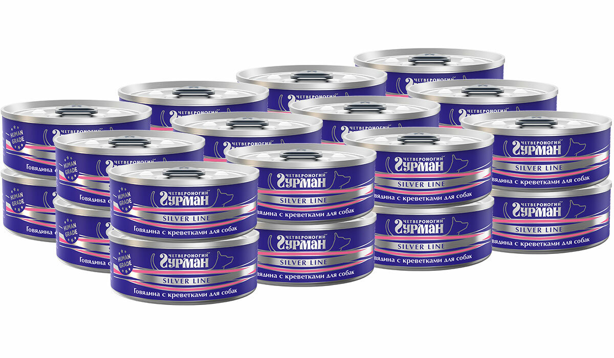 Четвероногий гурман SILVER LINE для взрослых собак с говядиной и креветками в желе банка 100 гр х 24 шт