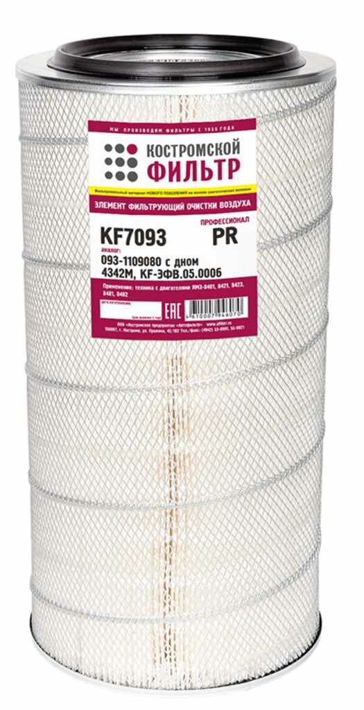 Элемент фильтрующий ЯМЗ-8421, краз воздушный ЕВРО-3 (дв. ЯМЗ-6561) металл. сетка костромской фильтр, ЭФВ 093-1109080, КП Автофильтр