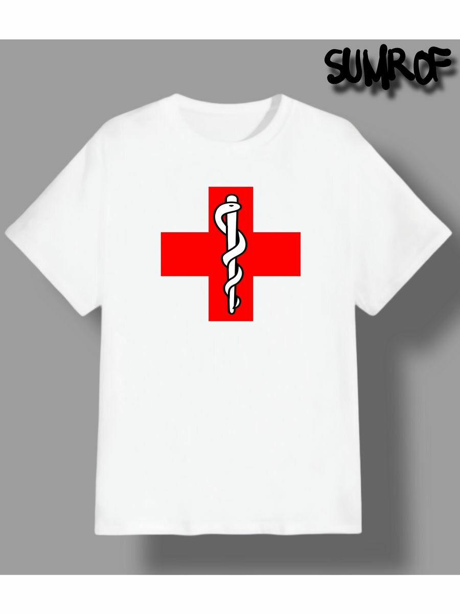 Футболка медицина