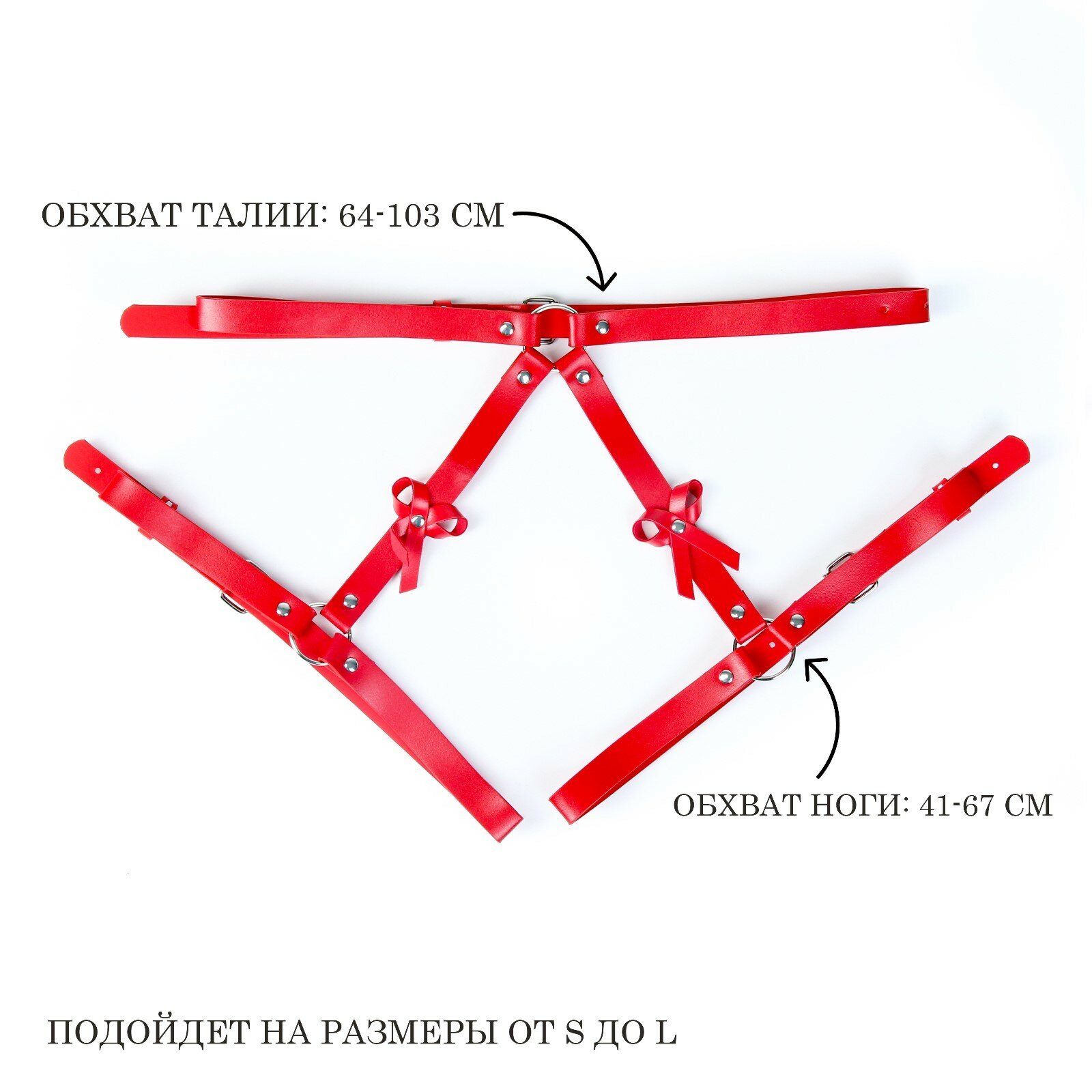 Портупея женская БДСМ красная, на пояс, с бантами, экокожа
