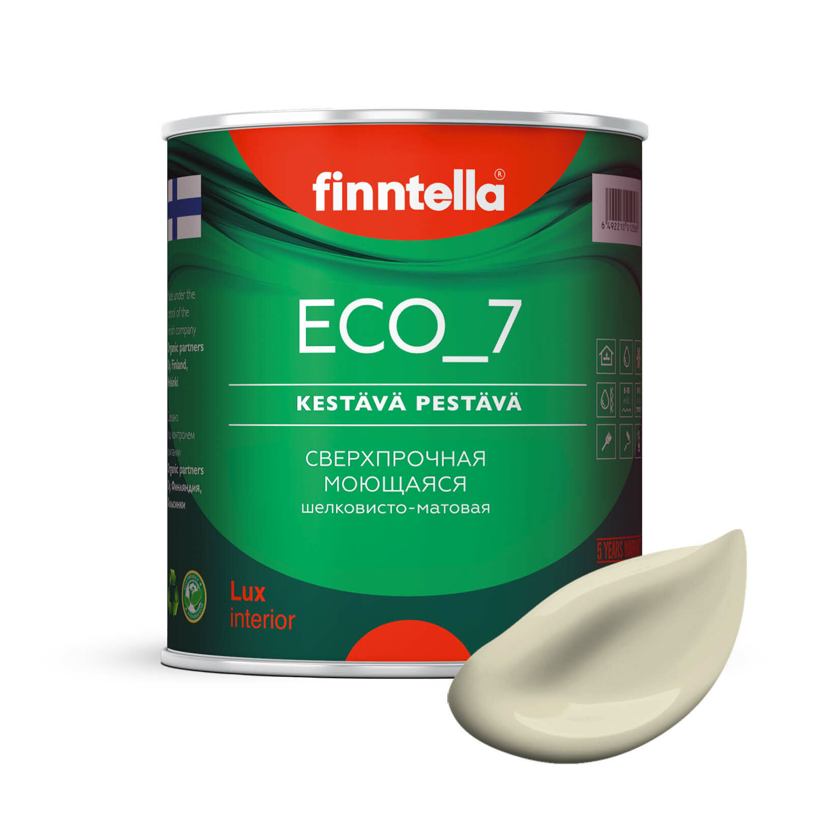 Краска ECO_7, VEHNA светло-песочный, Объём: 0,9л