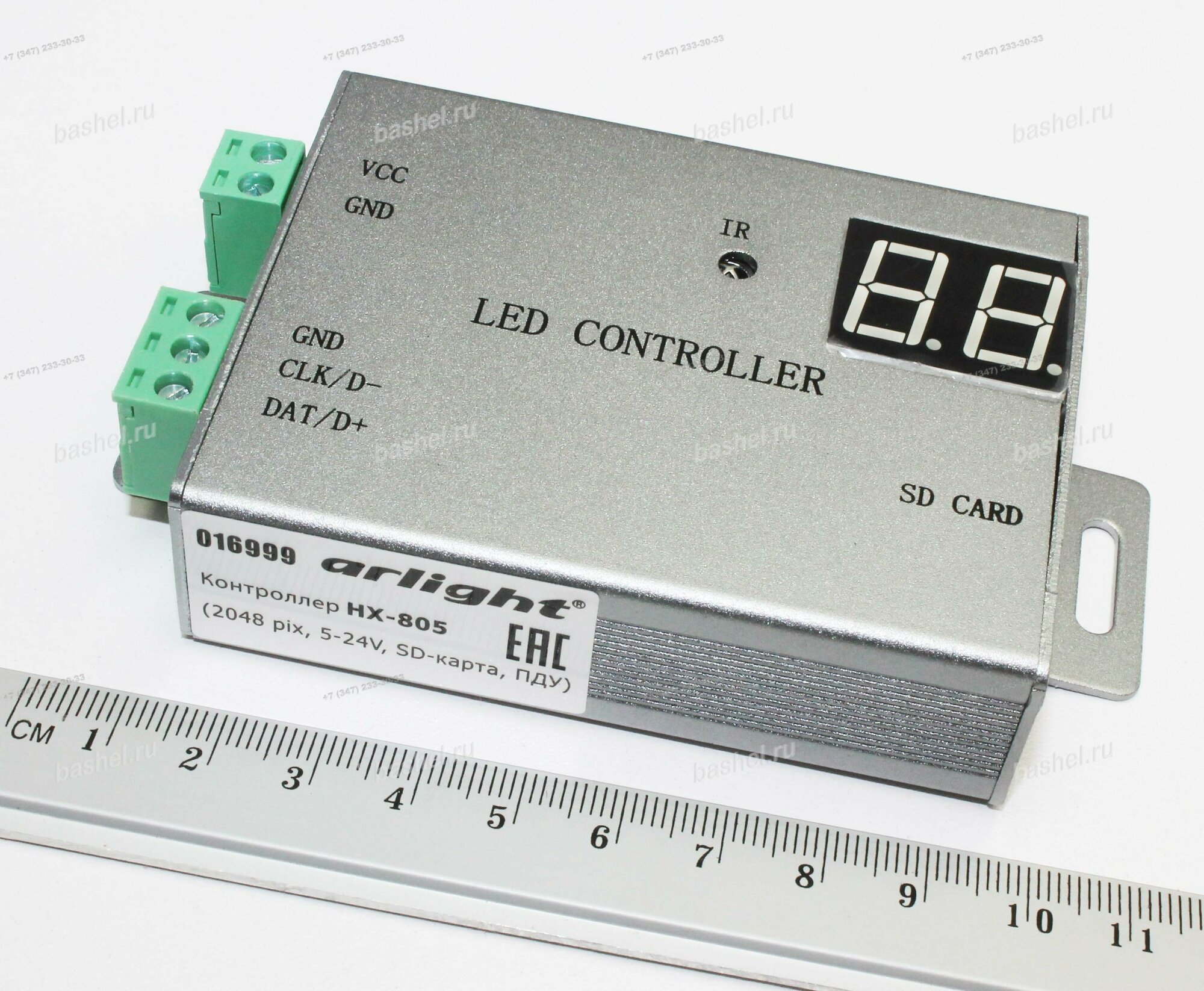 Flash HX-805, Контроллер пикселей индивидуального контроля, Arlight, (2048 pix, 5-24V, SD-карта, ПДУ)