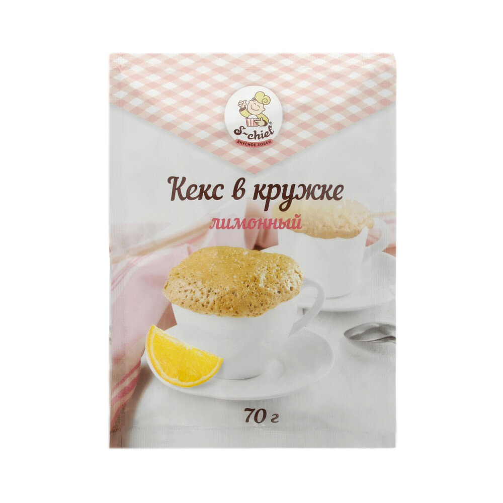 Кекс в кружке "S-CHIEF" 70 г "Лимонный"