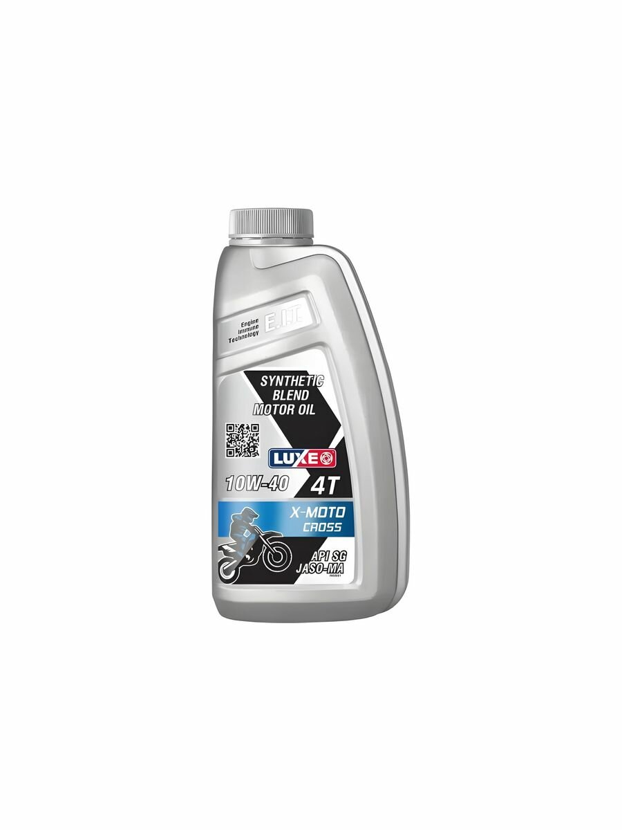Масло моторное LUXE X-MOTO CROSS 4T 10W40 API SG JASO-MA 1л