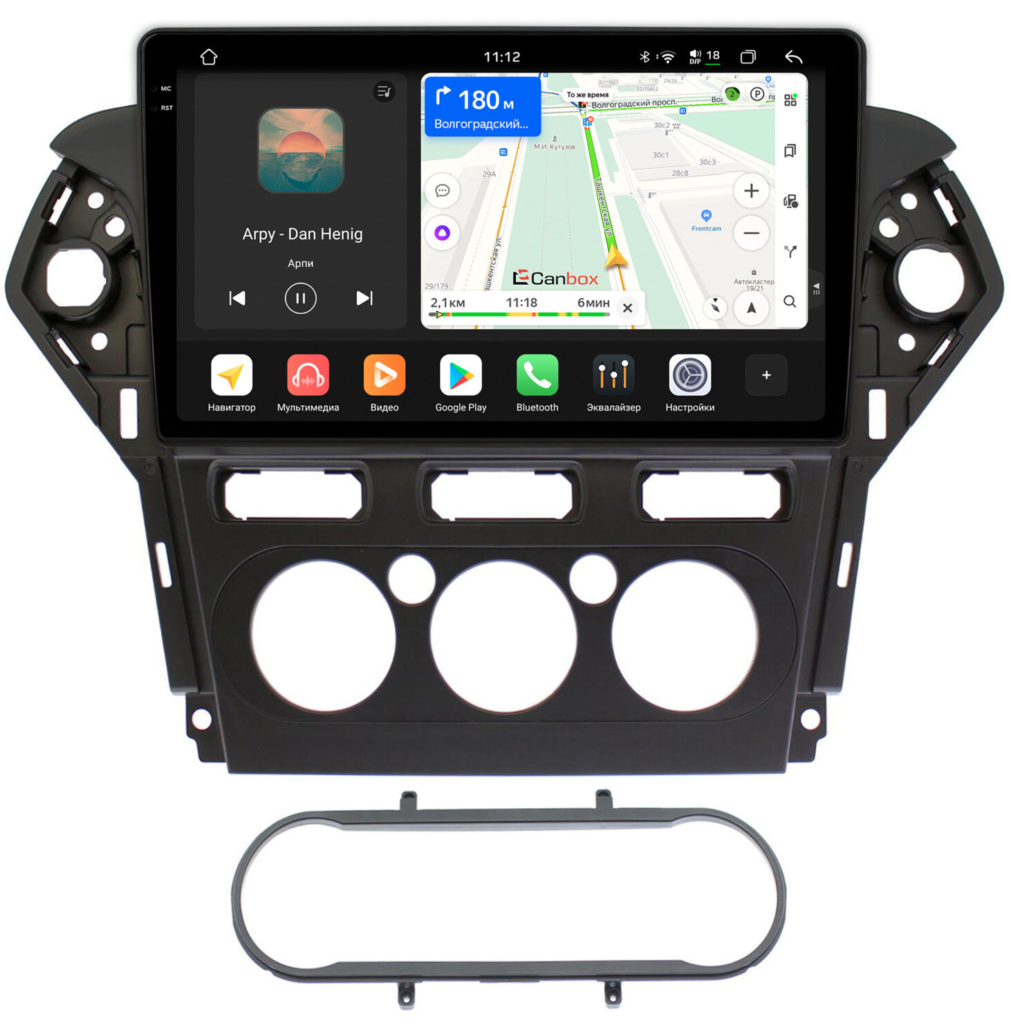 Штатная магнитола Ford Mondeo 4 2010-2014 (черная) Canbox PRO-Line 2K 4251-1019 на Android 13 (4G-SIM, 6/128, DSP, QLed)