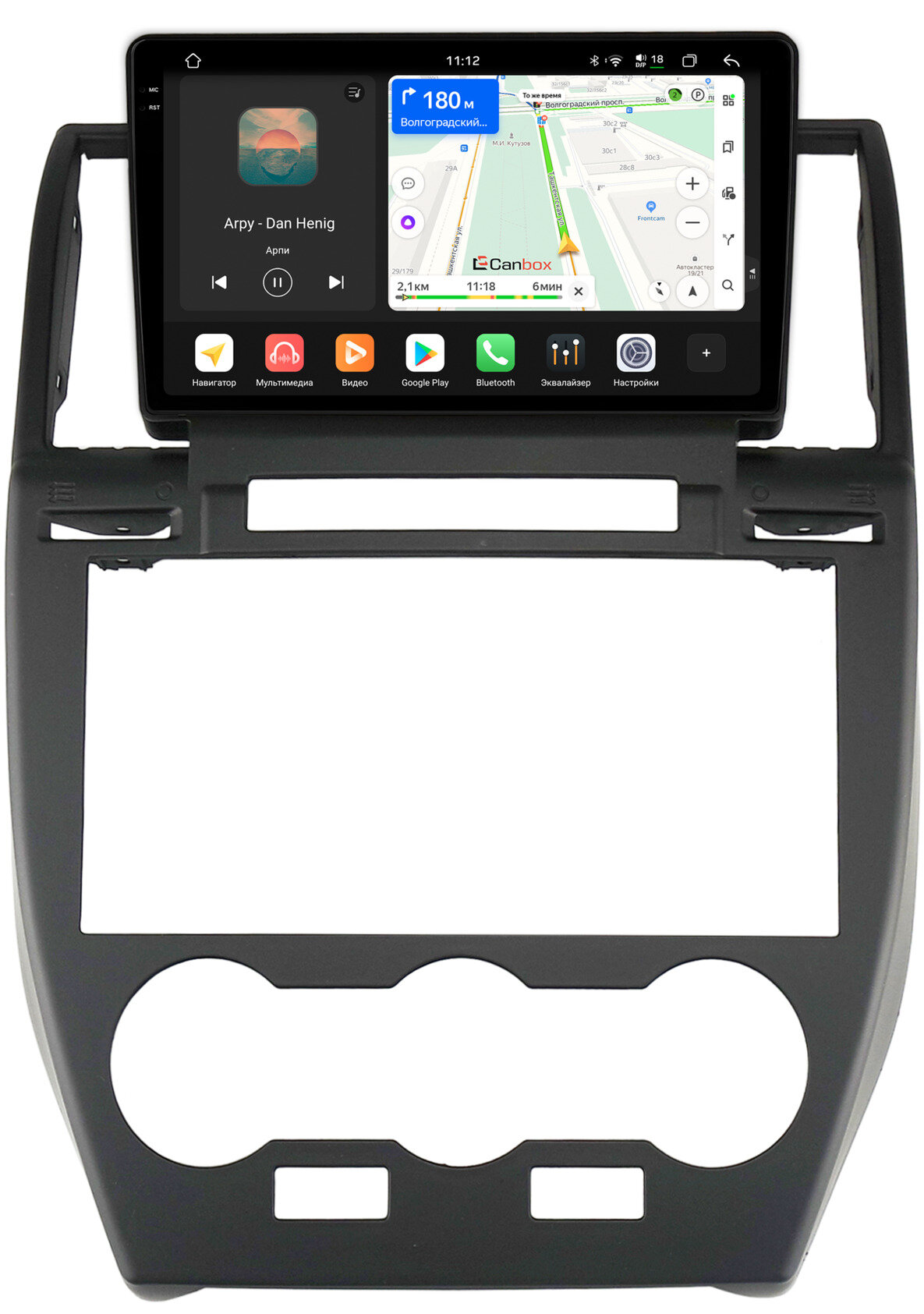 Штатная магнитола Land Rover Freelander 2 2006-2012 Canbox PRO-Line 2K 4254-9-0733 на Android 13 (4G-SIM, 12/256, DSP, QLed)