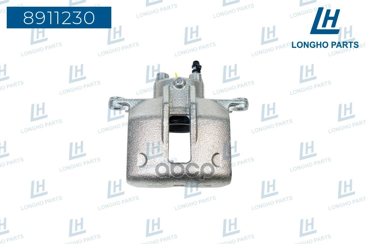 Суппорт тормозной перед. лев. Toyota COROLLA (E12) 2001 - 2007 Longho арт. 8911230