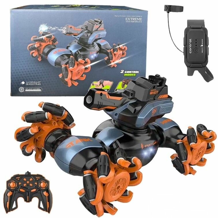 LHC051-3 Машинка Танк с водной пушкой на пульте управления, игрушка на радиоуправлении для мальчиков вездеход оранжевый ; с управлением жестами руки