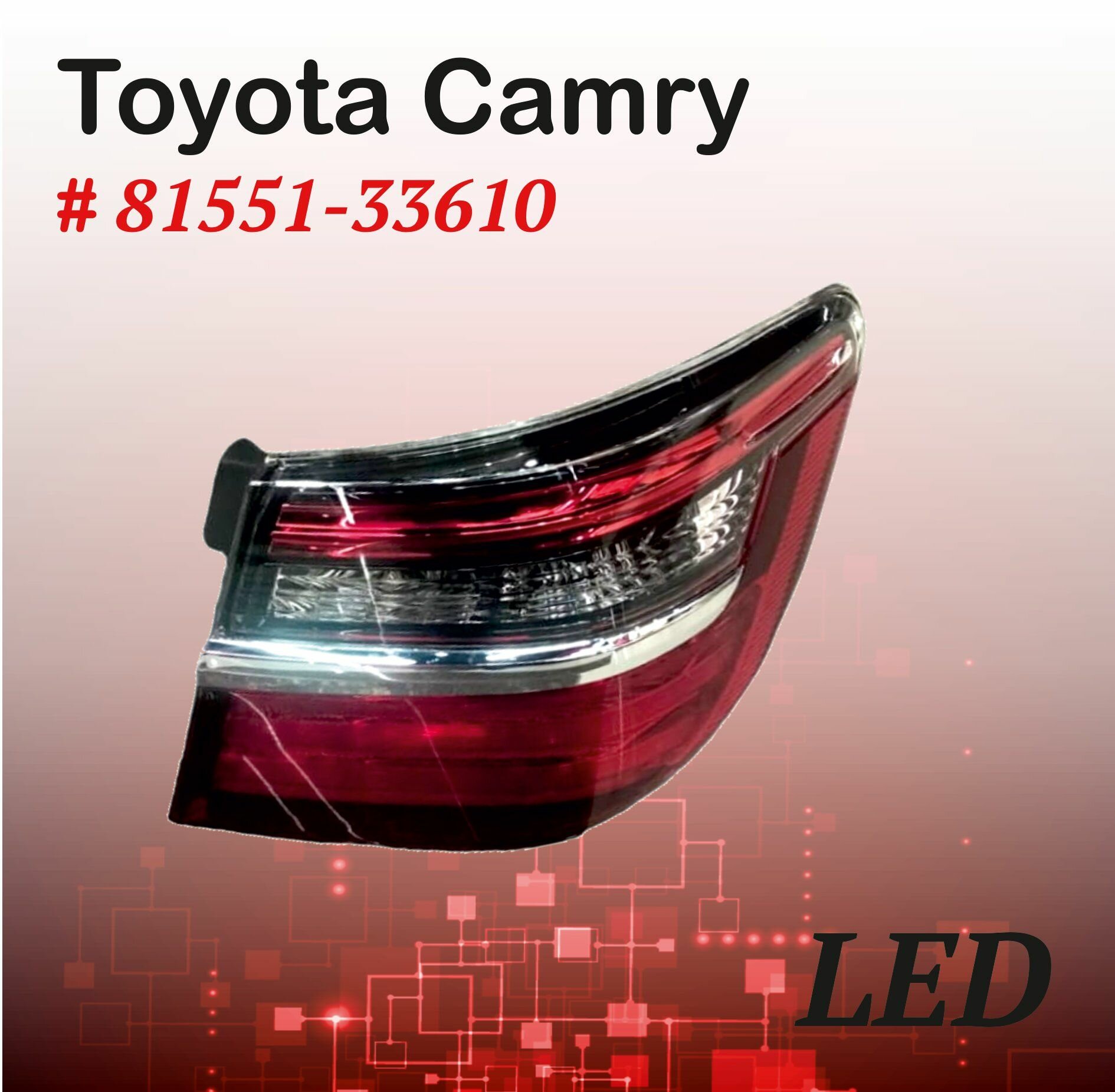 Фара правая стоп-сигнал Toyota Camry №81551-33610 / Автомобильная фара в сборе