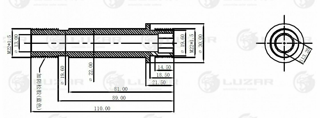Радиатор масляный Fiat Ducato (06-)/Iveco Daily (11-) 2.3D (LOc 1601)