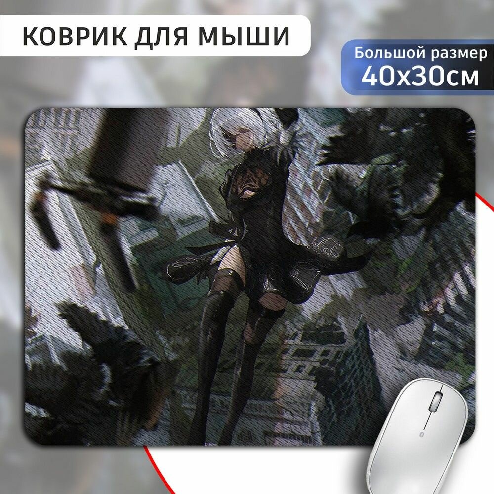 Коврик для мыши 30х40 с принтом игра Nier Automata (киборг, 2b, Туби, PS, Xbox, PC, Switch) - 277