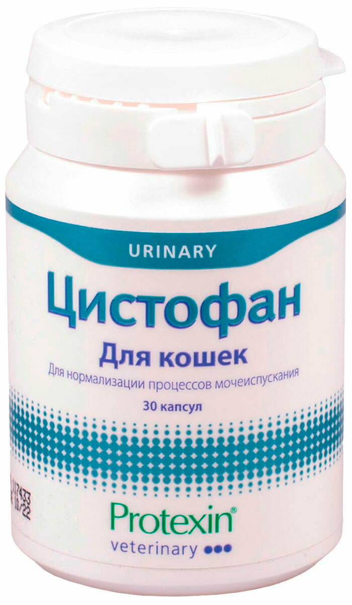 Цистофан кормовая добавка для кошек для нормализации процессов мочеиспускания 30 капсул в 1 уп — фото 1