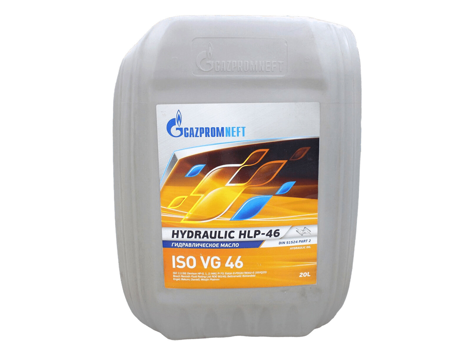 Масло гидравлическое GAZPROMNEFT HLP 46 20л