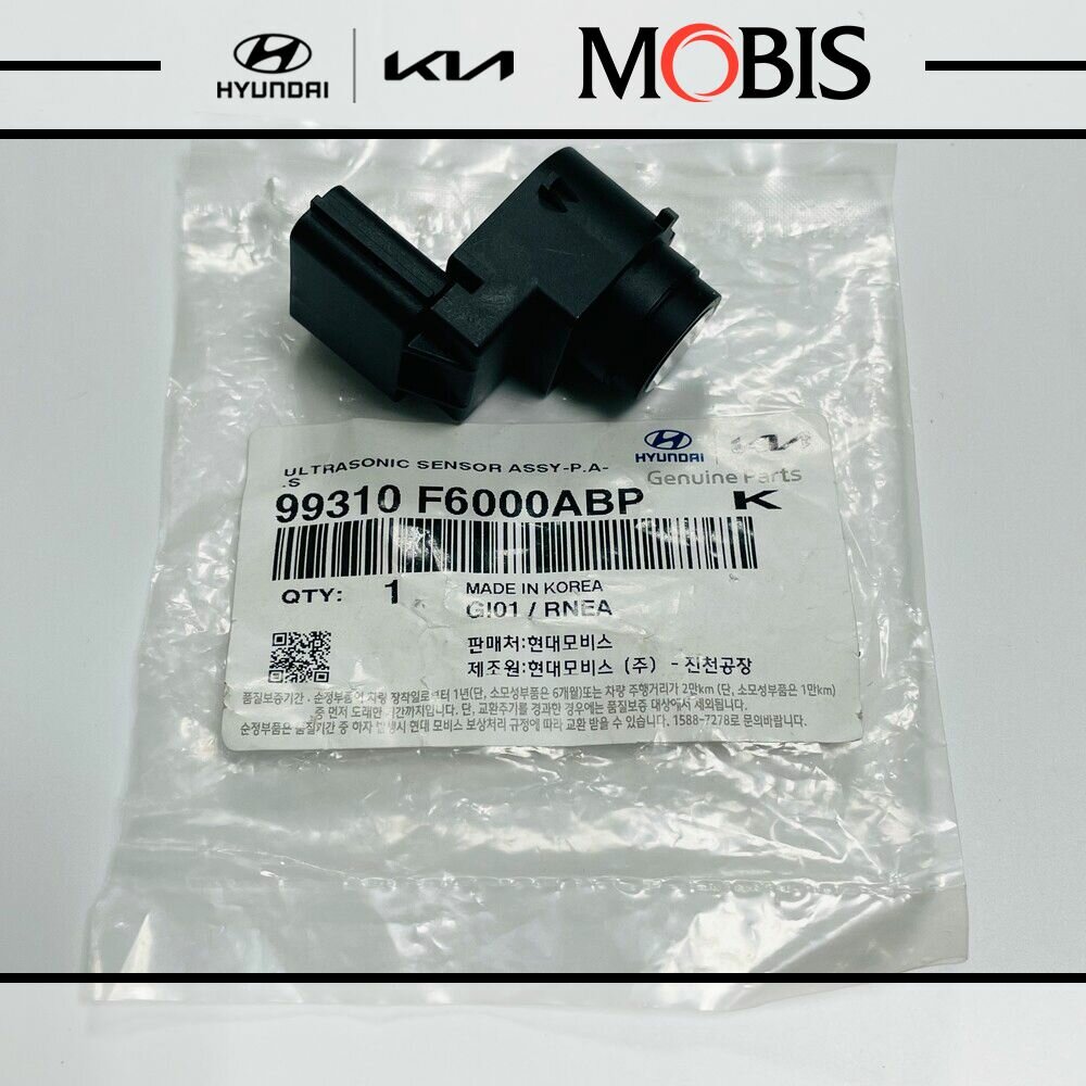 Датчик парктроника ультразвуковой передний для KIA K5 2020-, Sorento (MQ4) 2020- / арт. 99310F6000ABP / бренд MOBIS