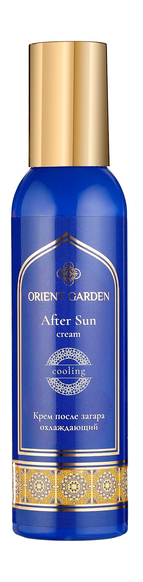 ORIENT GARDEN Крем после загара охлаждающий, 195 мл