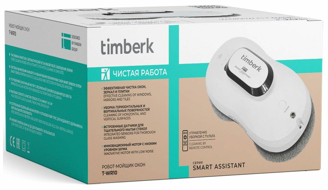 Стеклоочиститель Timberk T-WR10 — фото 1