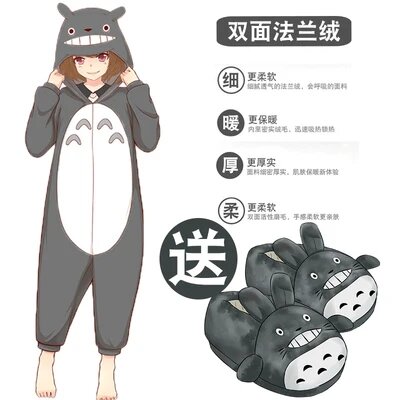 Костюмы Natsume Yuujinchou Madara для косплея Черный, XL, Totoro