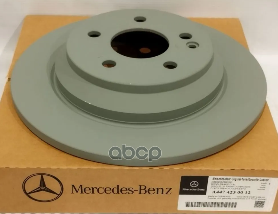 Диск тормозной задний! MB Vito 1.6-2.1i/D 14> MERCEDES-BENZ арт. 4474230012