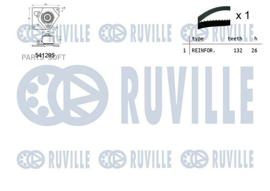 550113 RUVILLE Комплект ремня ГРМ