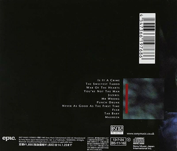 Sade "Blu-spec2 Sade Promise" — фото 1