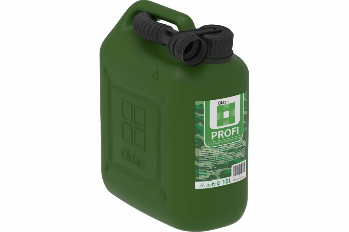Канистра темно-зеленая ГСМ Профи 10 л Oktan KGA1-01-08