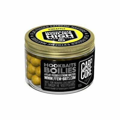 Бойлы насадочные тонущие FFEM Baits Hookbaits Boilies Pineapple N-Butyric 13 мм 100 г