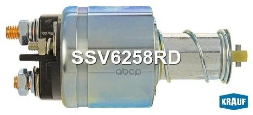 Втягивающее Реле Стартера Krauf арт. SSV6258RD