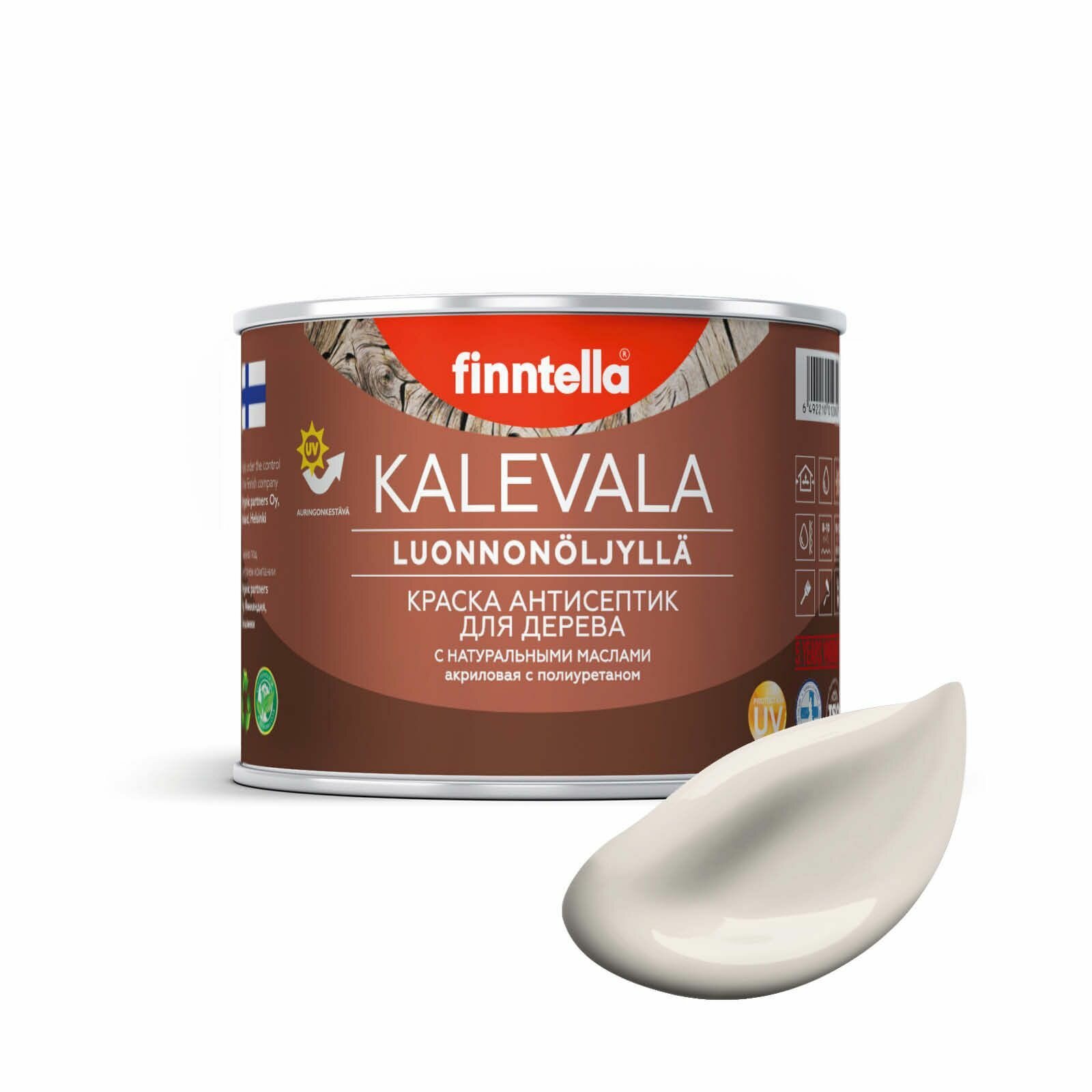 Краска для дерева и деревянных фасадов FINNTELLA KALEVALA, с натуральным маслом и полиуретаном, цвет SIFONKI (бежевый) , 0,45л