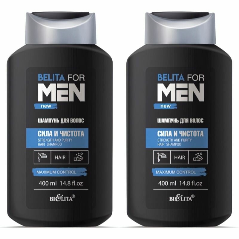 Белита Шампунь для волос Сила и чистота для мужчин, 400 мл, 2 шт