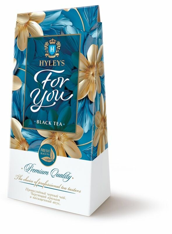 HYLEYS Чай черный среднелистовой For You Синяя, 50 г