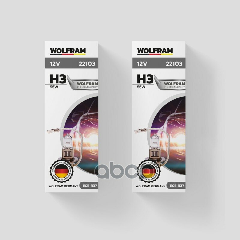 Лампа H3 55W PK22s WOLFRAM HALOGEN BULB 1 шт. картон 22103/H3 48321 H3 48321 WOLFRAM арт. 22103