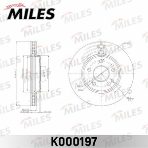Диск тормозной MERCEDES A-CLASS W169/B-CLASS W245 04- передний вент. D 288мм.