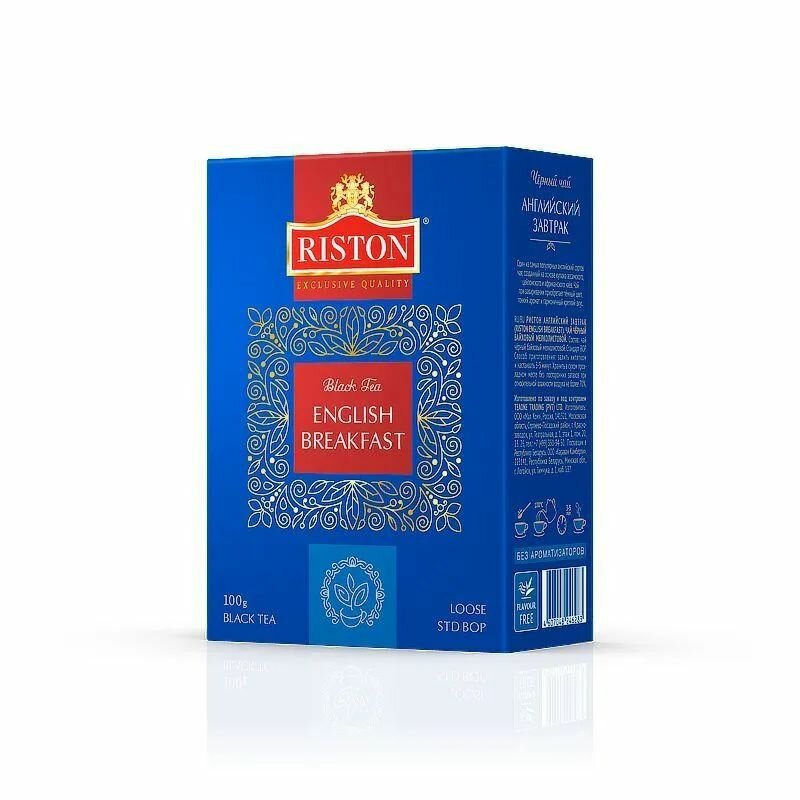 Riston Чай черный, классический, english breakfast, 100 грамм