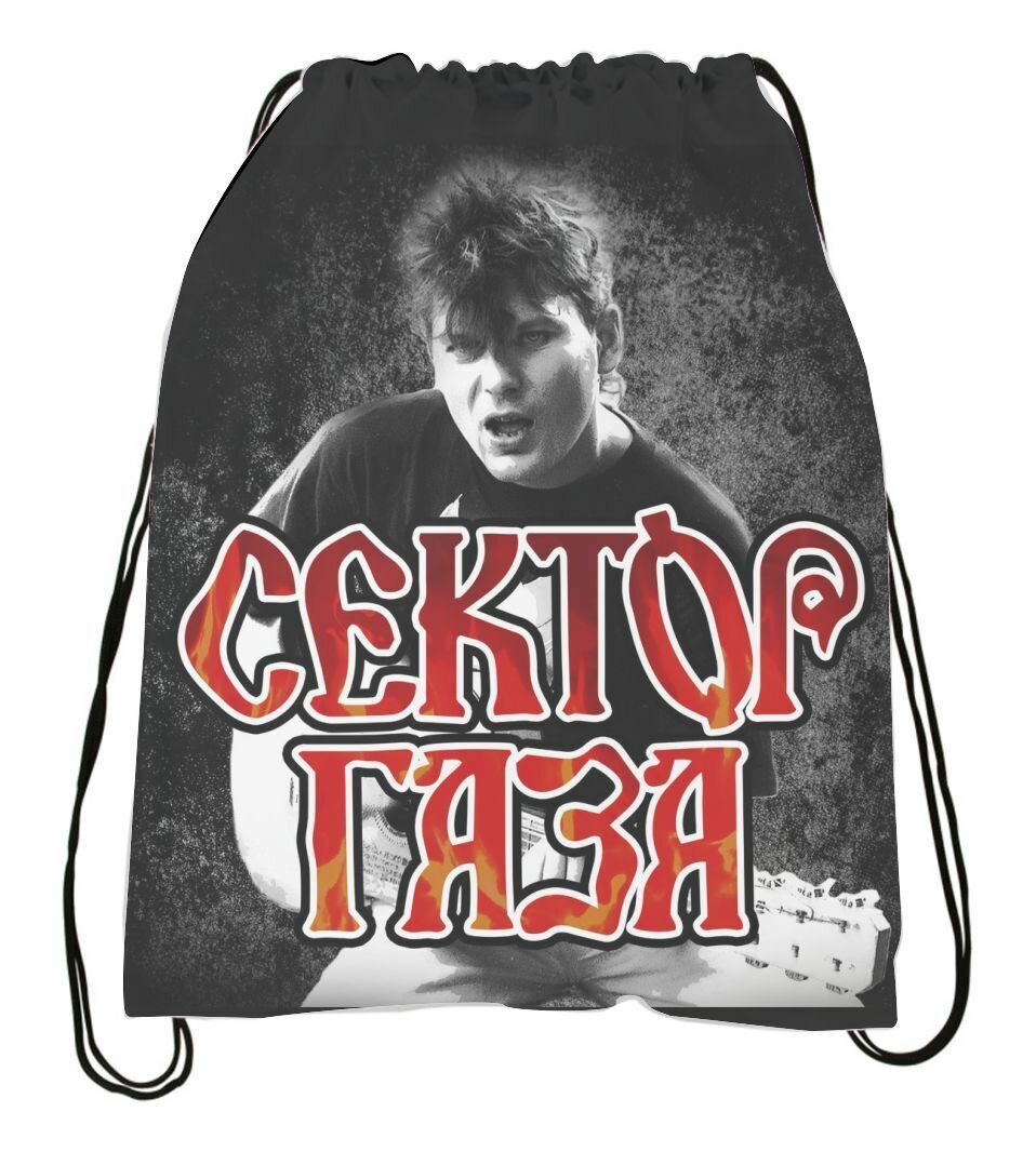 Сумка-мешок GOODbrelok с принтом "Сектор Газа" - 6