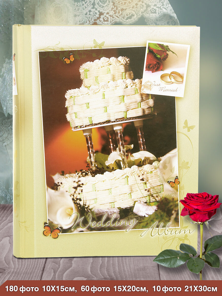 Фотоальбом 180 фото 10Х15см, 60 фото 15Х20см, 10 фото 21Х30см, Veld Co, 57772
