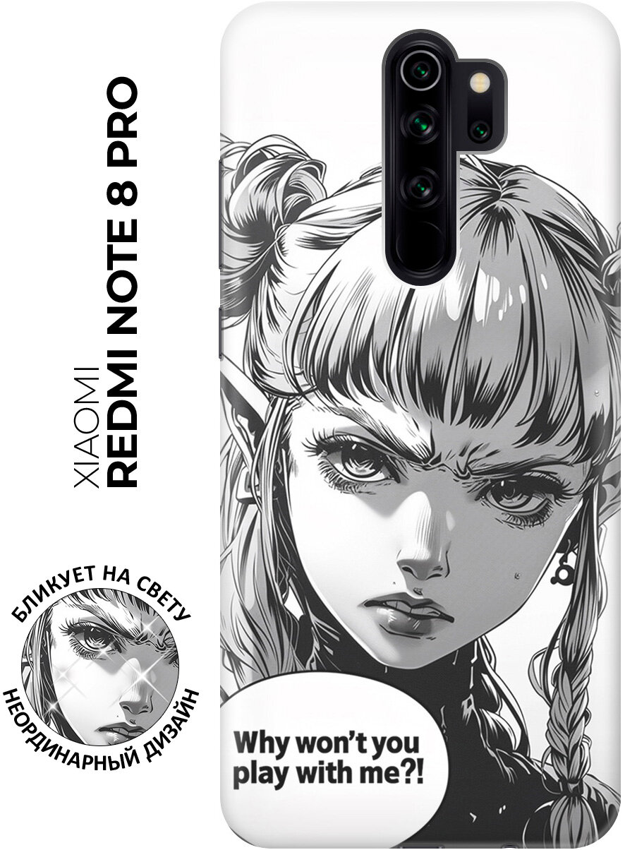 Силиконовый чехол на Xiaomi Redmi Note 8 Pro с принтом "Аниме эльфийка"