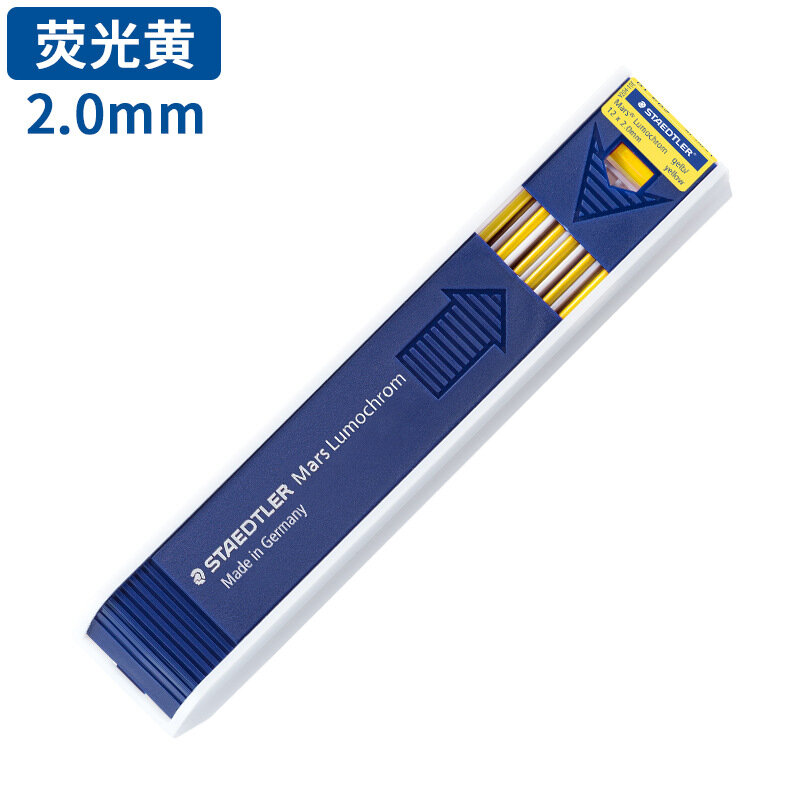 Набор для инженерного чертежа Staedtler, 204, 2,0мм, синий, красный, желтый, зеленый