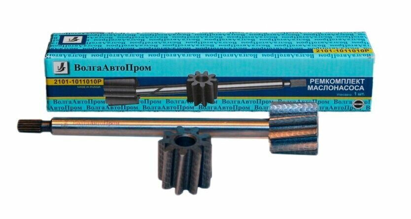 Ремкомплект маслонасоса ВАЗ 2101-2107, 2101-1011010Р, ВолгаАвтоПром