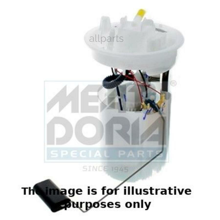 MEATDORIA 77523E Насос топливный Ford Focus III Tre Volumi (--) 2.0 (2013-2021)