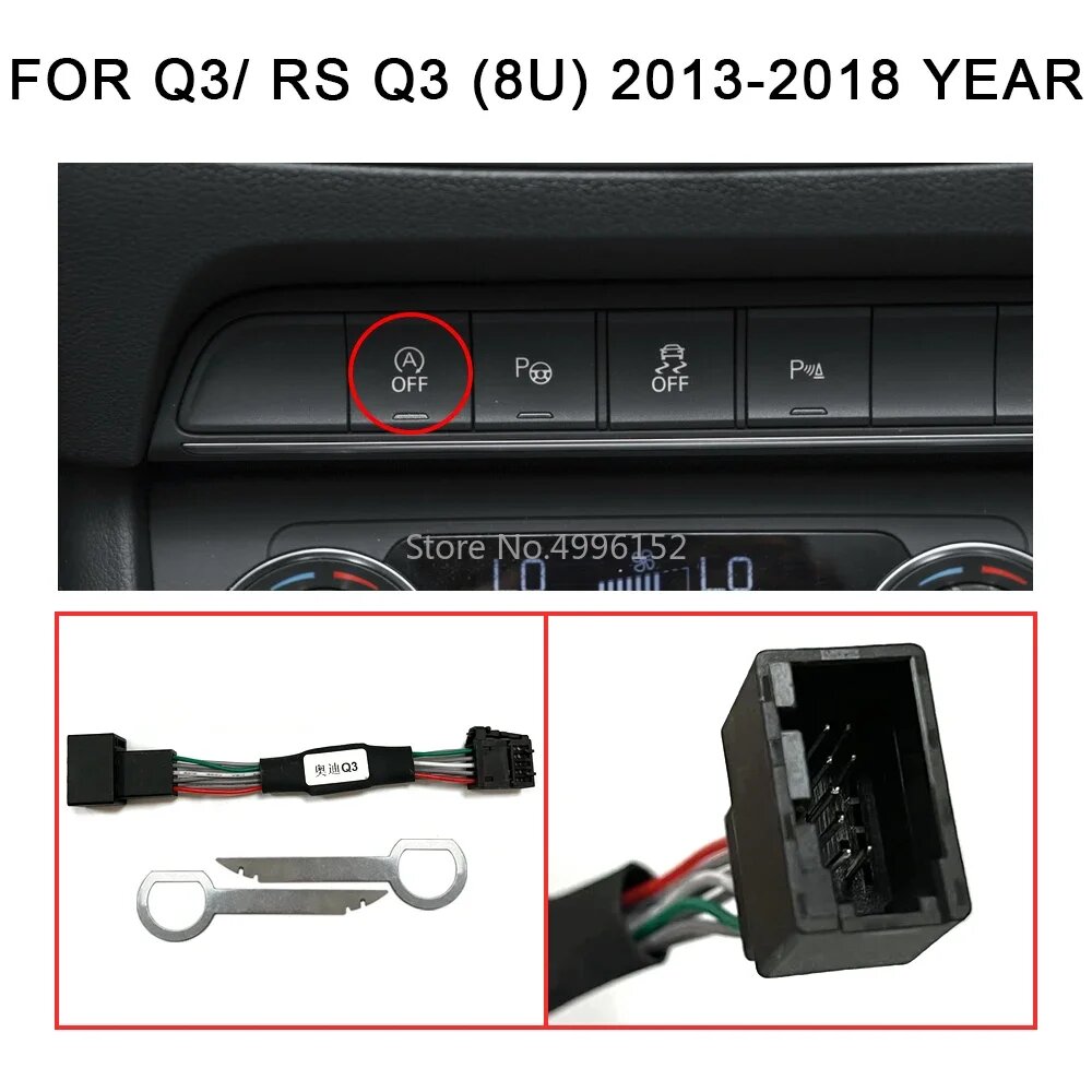 Выключатель Start/Stop для Audi Q3 (8U) 2013-2018