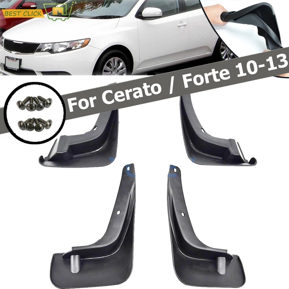 Набор формованных автомобильных брызговиков для Kia Forte/Cerato 2009-2013, брызговики, брызговики, брызговики 2010 2011 2012, аксессуары
