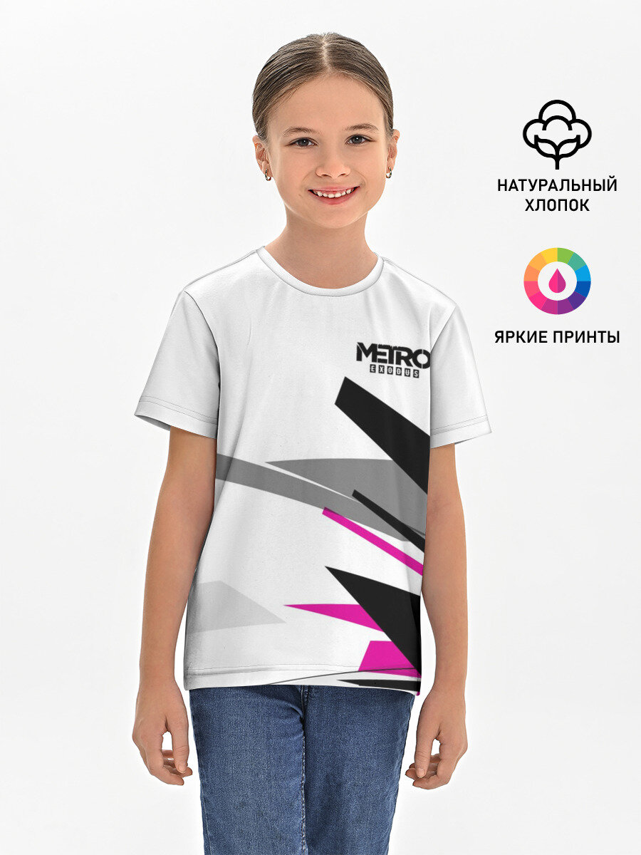 Футболка хлопковая детская Metro Exodus