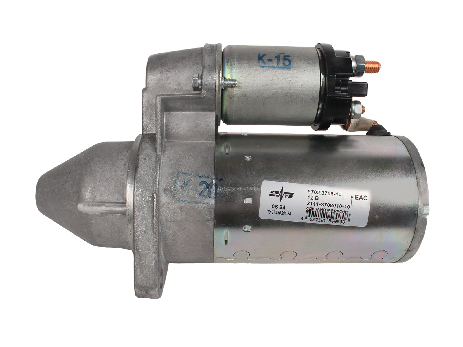 Стартер под КПП ВАЗ-2110 ВАЗ-2115 ЗиТ