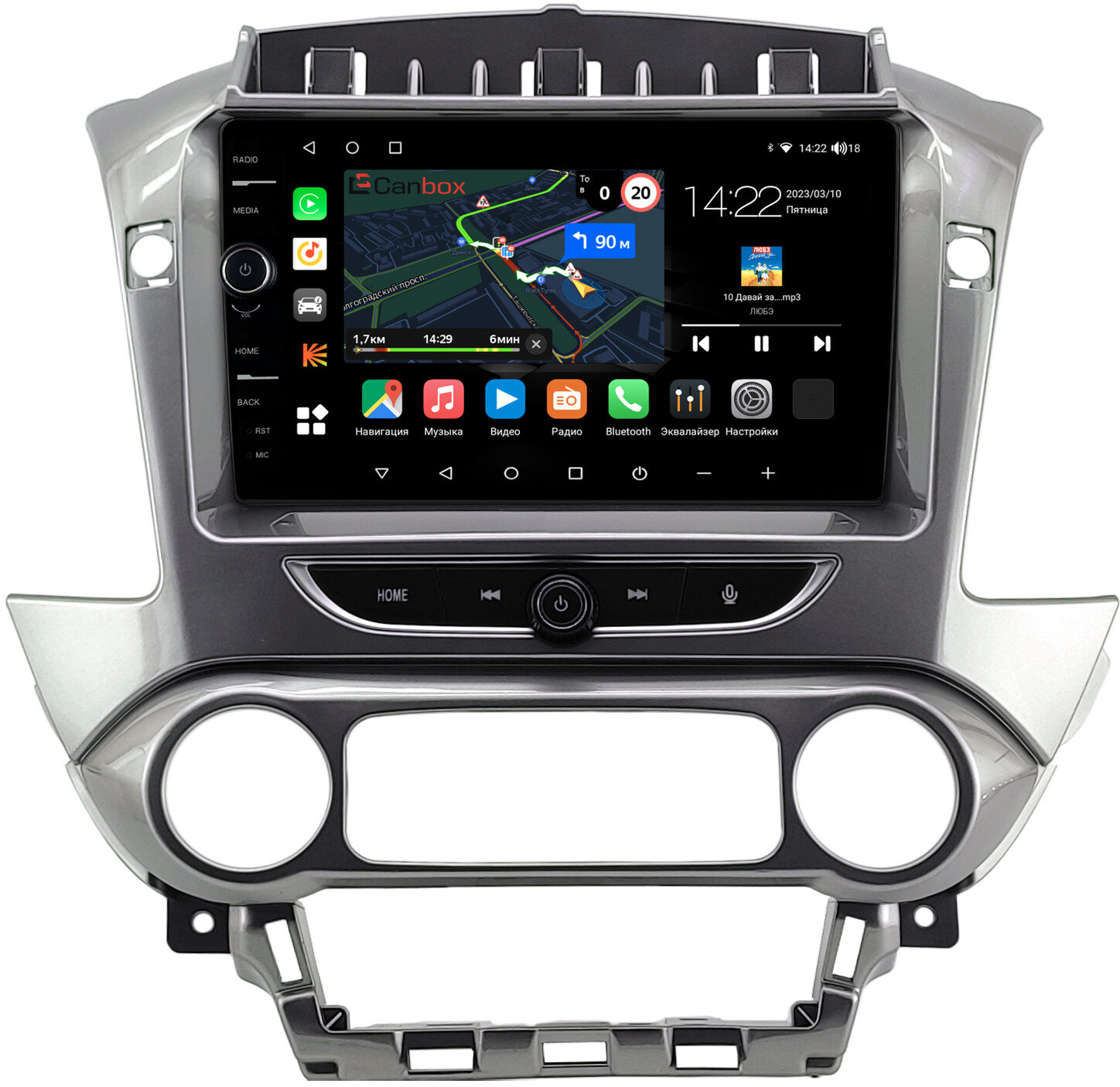 Штатная магнитола Chevrolet Tahoe, Suburban 2014-2020 (серая, глянцевая) Canbox M-Line 7840-9-2128 Android 10 (4G-SIM, 2/32, DSP, QLed)