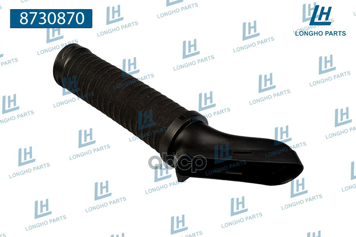 Патрубок воздушного фильтра MERCEDES-BENZ A2720902882 Longho арт. 8730870