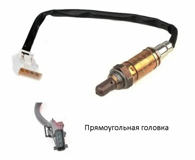 Датчик кислородный (лямбда-зонд) Great Wall FLORID , HOVER M2 4/2, HOVER H6 (бензин).