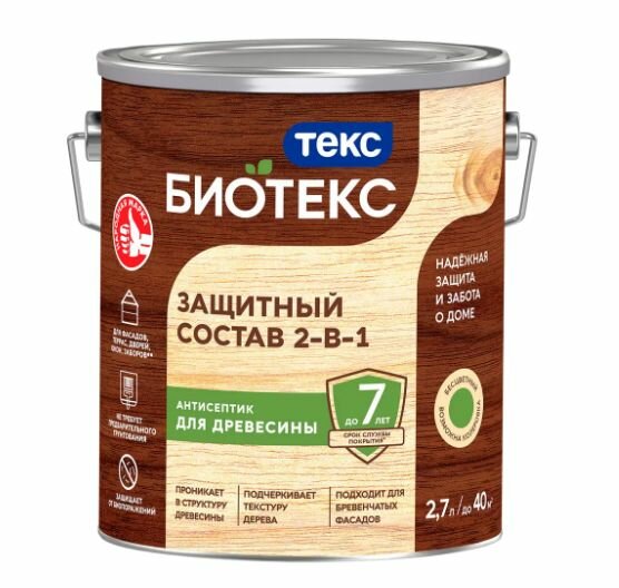 Антисептик Bioteks 2 в 1 цвет прозрачный 2.7 л