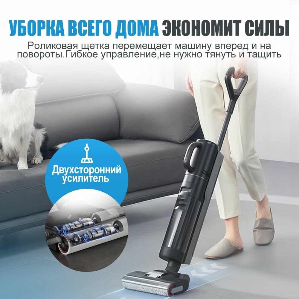 Моющий пылесос — фото 1