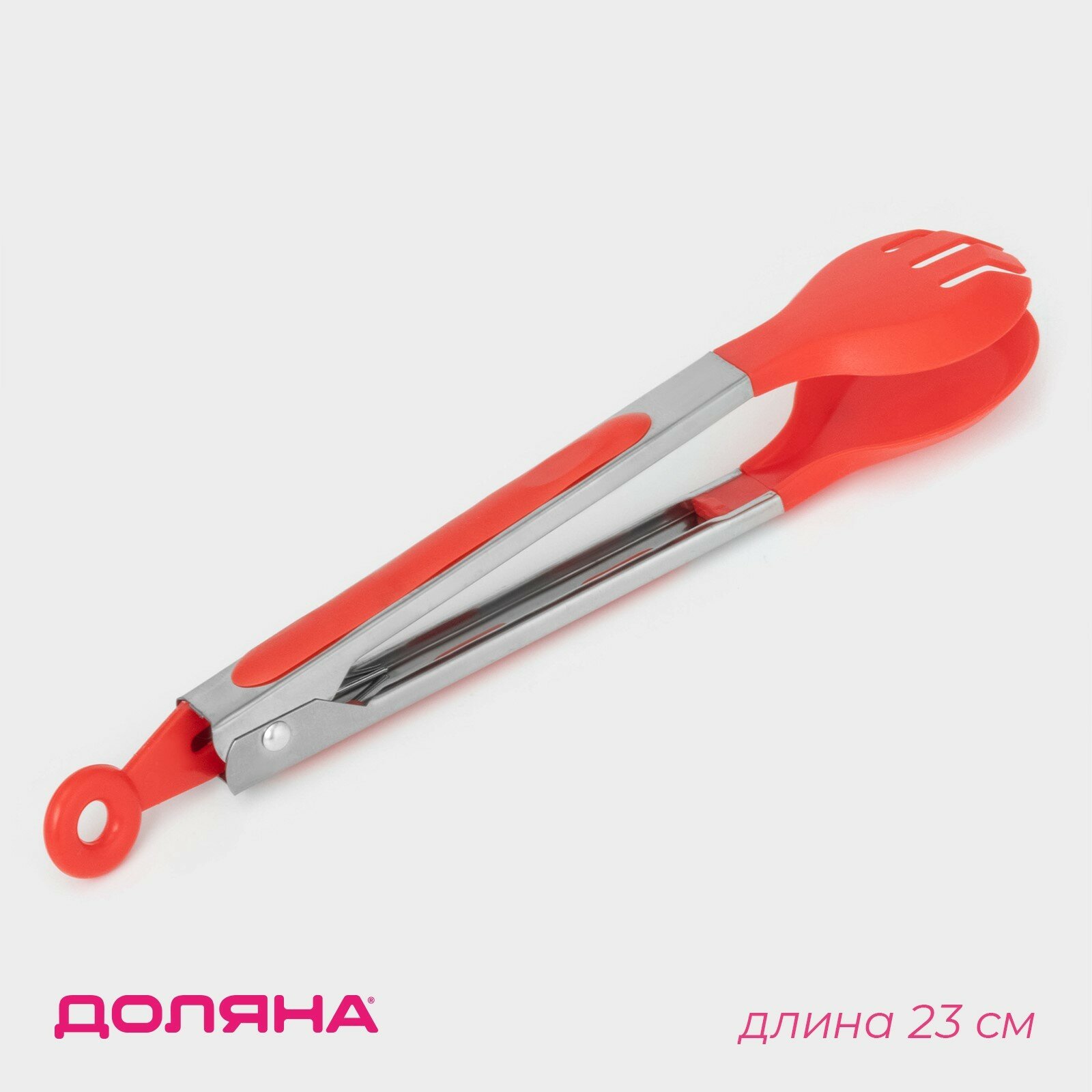 Щипцы "Палитра" микс, для гарнира, нейлон, термостойкие, до 210°С